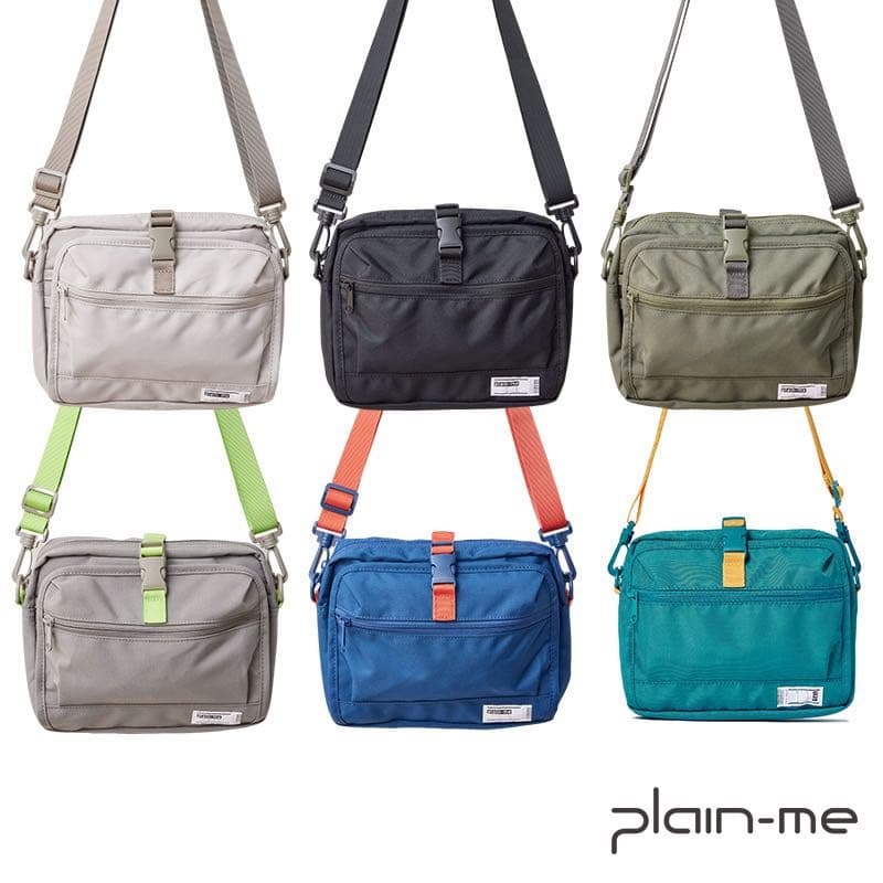 情報🔎 plain-me大容量橫式包包拼接新色很好看🥹限時特價只要$1180‼️ ipad mini也可入👌🏻 - haloyoyo (@haloho) | Dcard