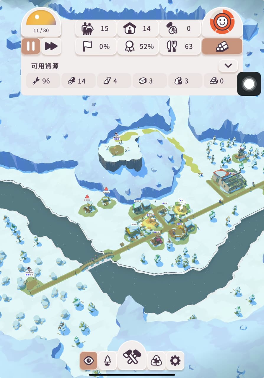 #分享 【Outlander2】遊戲攻略 Part5 - 遊戲板 | Dcard