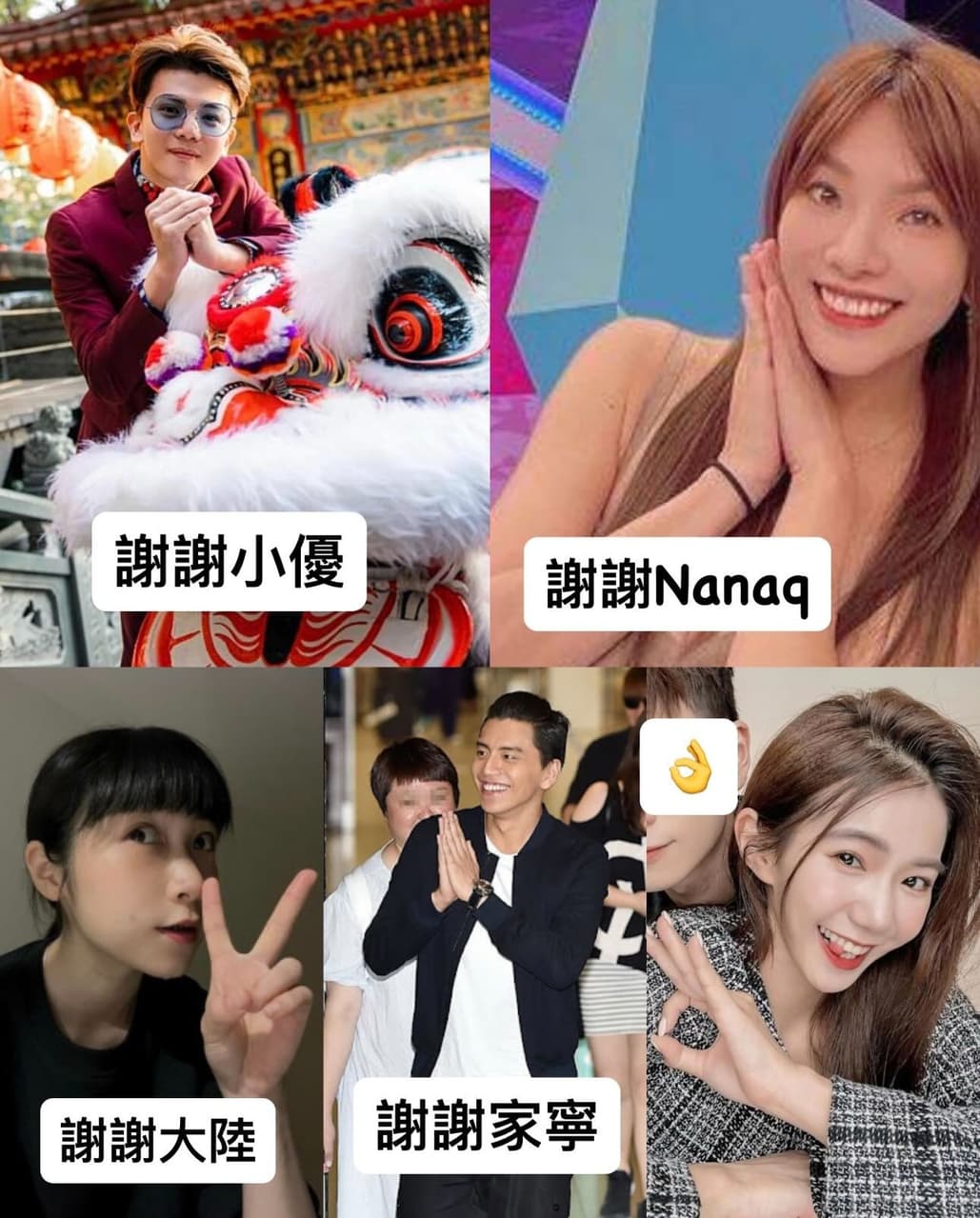 一個扛一個 - 閒聊板 | Dcard