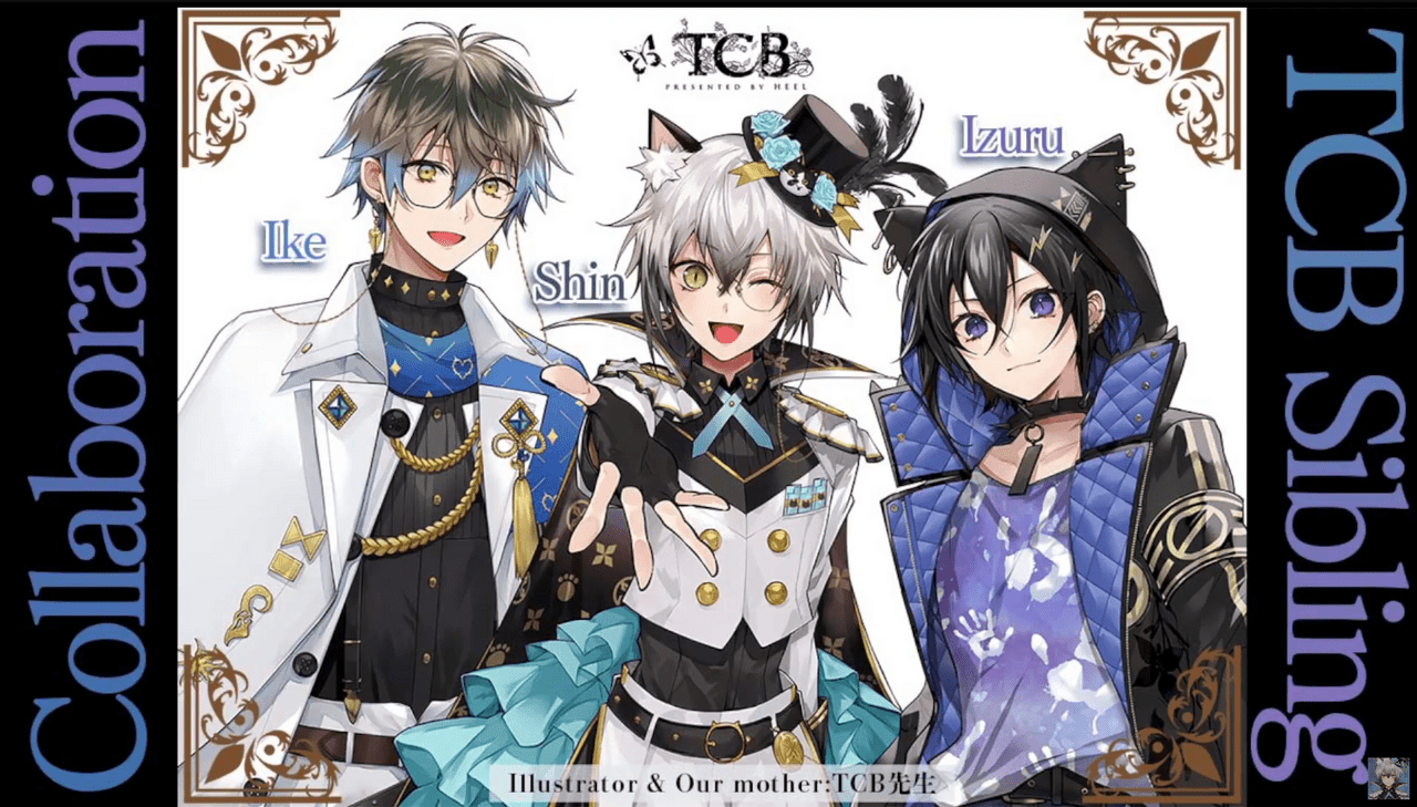 TCB家族要連動啦！ - VTuber板 | Dcard