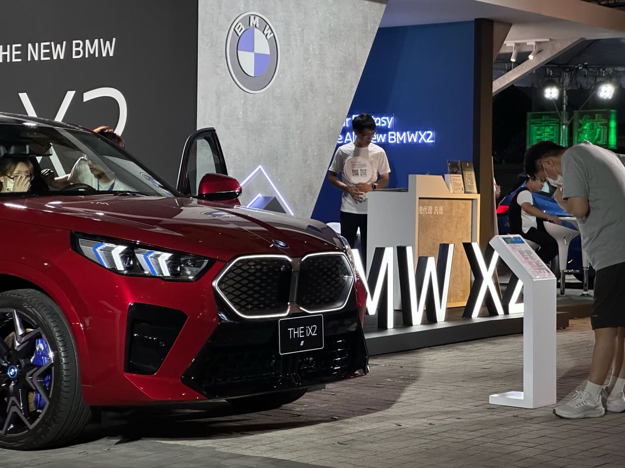 BMW的X2你們都選什麼顏色？ - 汽車板 | Dcard