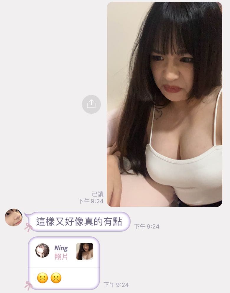 內有傷口照 慎入！擺脫超大奶的第二個月🎉 - 女孩板 | Dcard