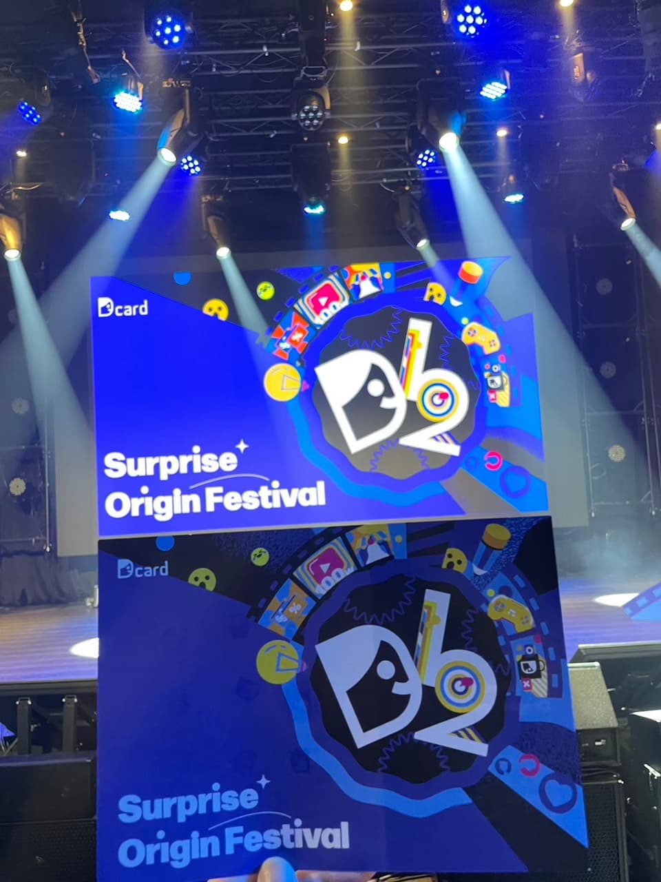 [分享] Dcard 12 週年慶參與心得 - 閒聊板 | Dcard