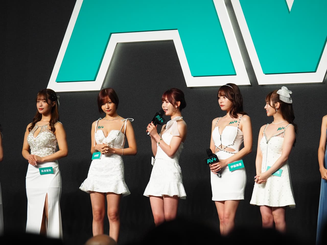 2024 8/9 TRE 成人展體驗心得 - 閒聊板 | Dcard