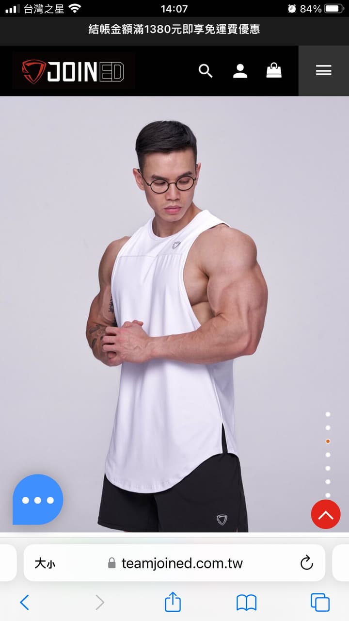 #請益 teamjoined的健身衣服好嗎？求滅火😂 - 健身板 | Dcard