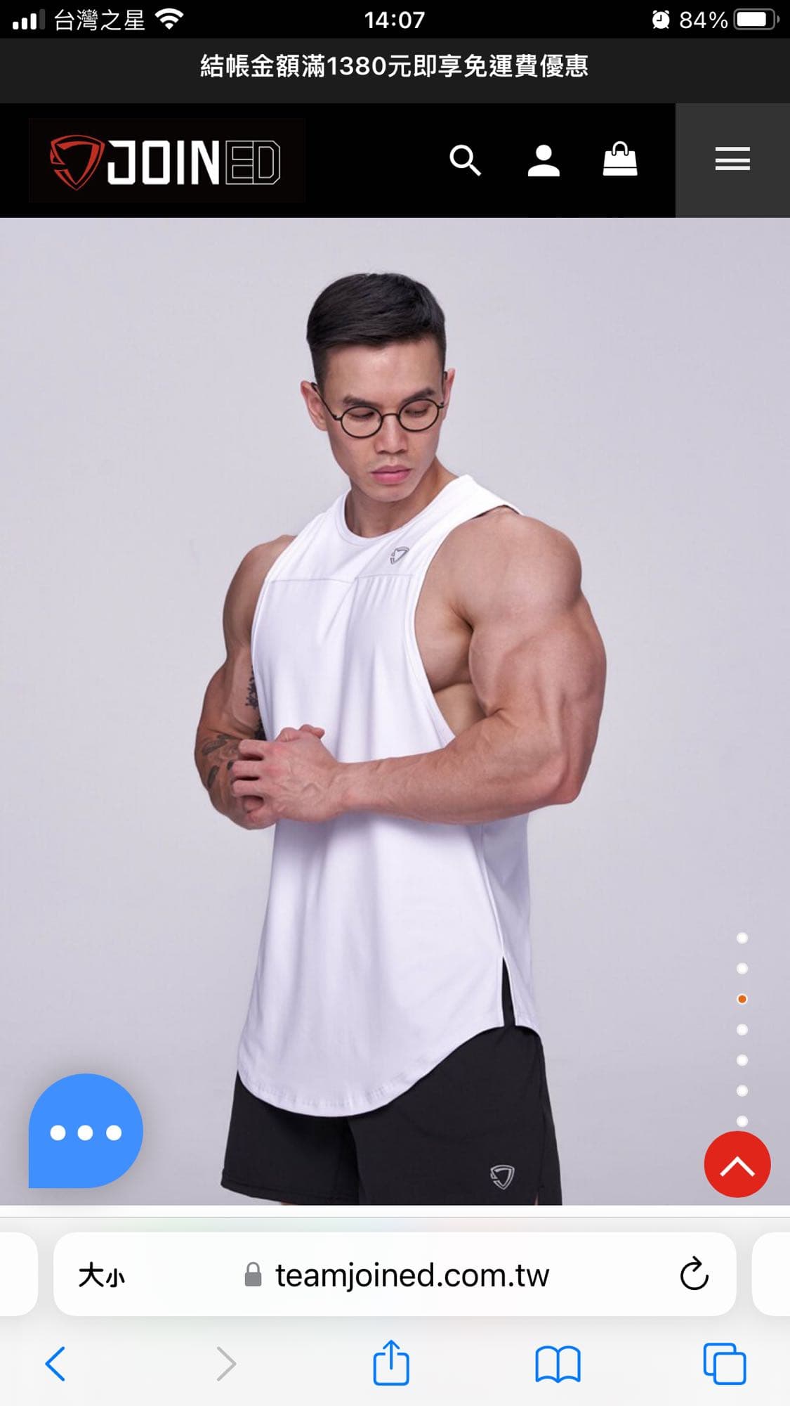 #請益 teamjoined的健身衣服好嗎？求滅火😂 - 健身板 | Dcard