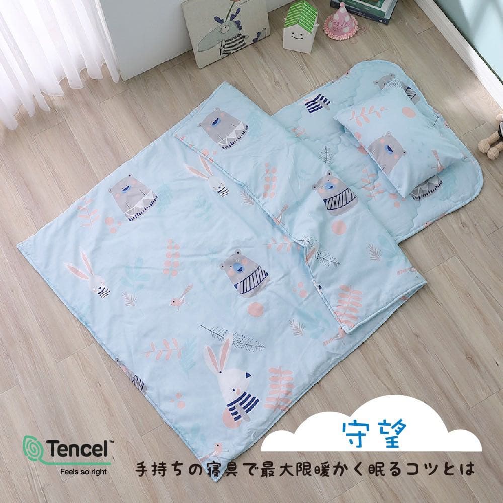 兒童睡墊推薦🛏️ 兒童睡袋三件組 鋪棉睡墊+涼被+童枕 - 三年五班守日人 (@a9509357) | Dcard