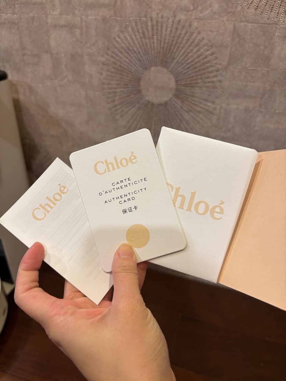 #我要賣 #我要賣chloe mini woody 白棕色 甜甜價 - 二手交易板 | Dcard