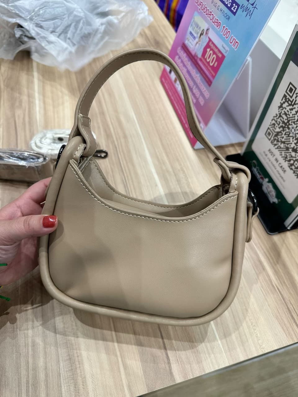 #我要賣 泰國🇹🇭just in case包包 - 二手交易板 | Dcard