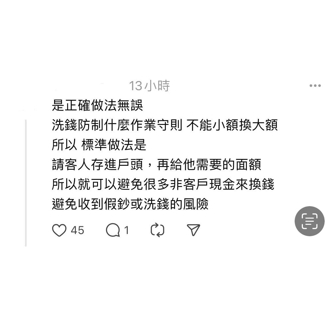 此生最討厭語錄 閒聊板 Dcard