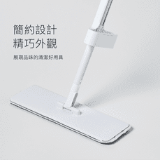 PERCENT 百潔｜QUICK MOP 免手洗高效平板拖把 - 居家生活板 | Dcard