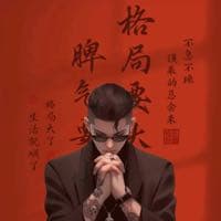 武頓 (@vvvip_168) | Dcard