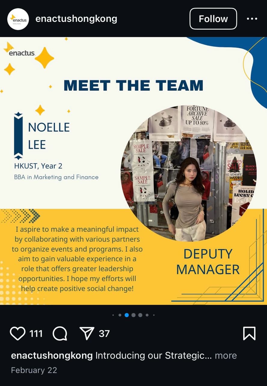 sbm additional major - 香港科技大學板 | Dcard