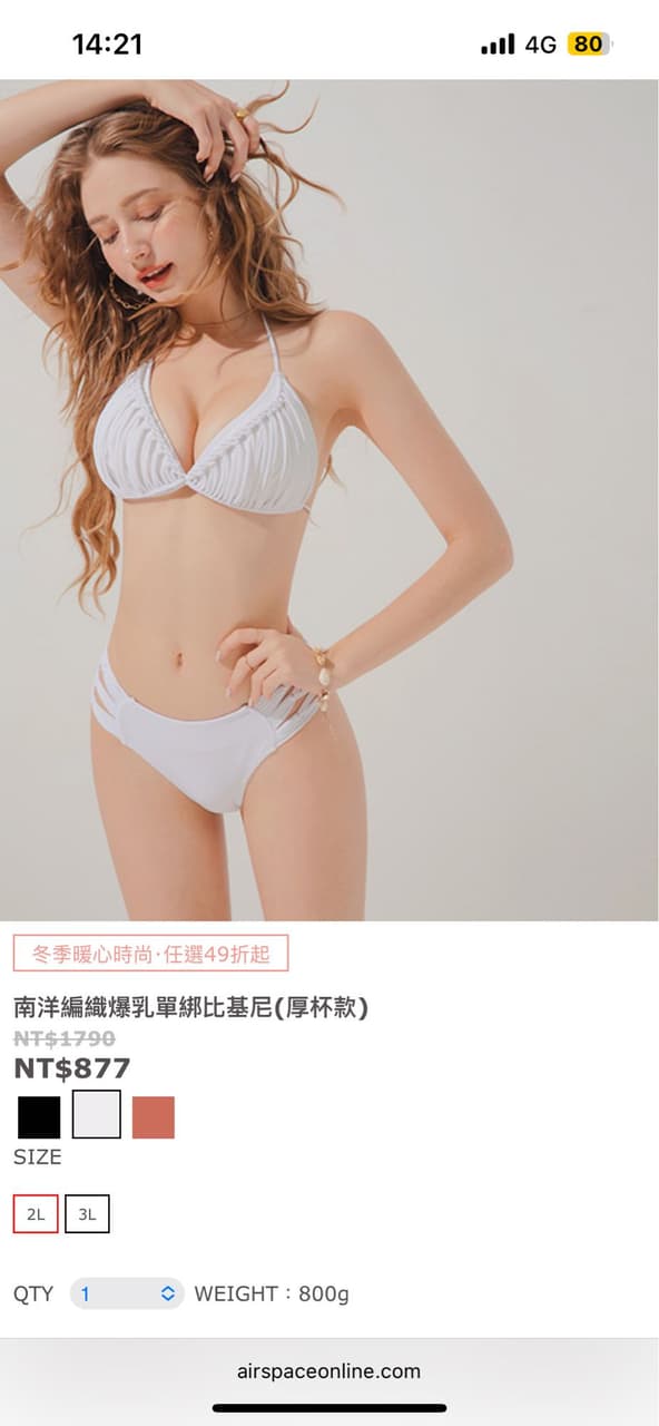 請益 - 女孩板 | Dcard