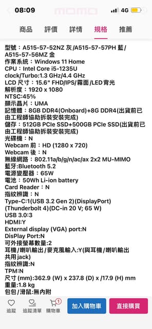 筆電選擇 - 3C板 | Dcard