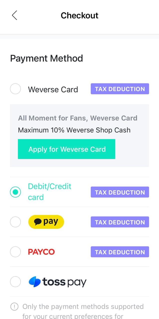 #提問 Weverse Shop 刷韓元 - SEVENTEEN板 | Dcard