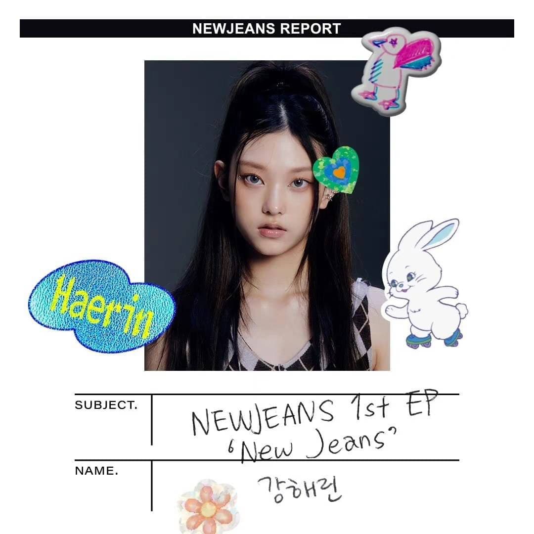 #公告 關於NewJeans👖 - NewJeans(NJZ)板 | Dcard