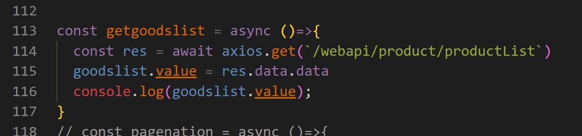 #發問 node.js +mongodb 分頁器的API - 軟體工程師板 | Dcard