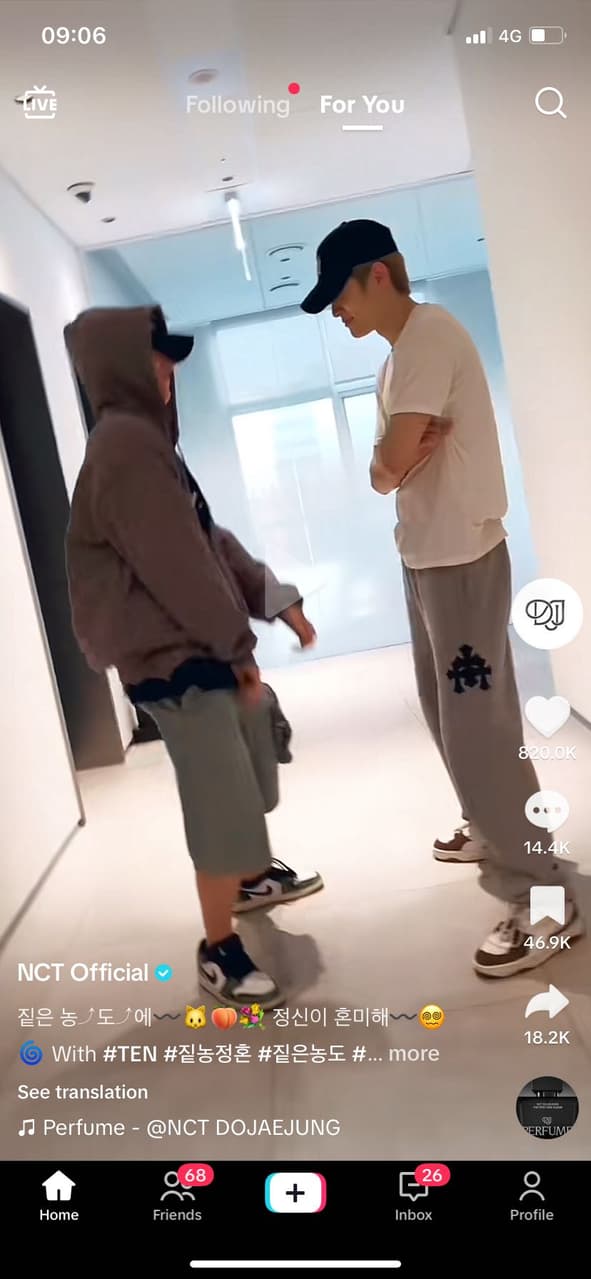 #詢問 求Jaehyun 同款 - NCT板 | Dcard