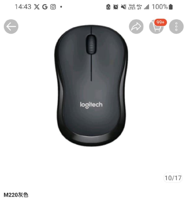 /詢問/ 羅技 Logitech 靜音滑鼠 - 3C板 | Dcard