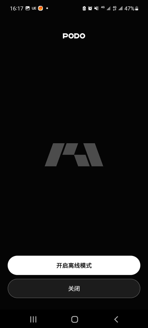 #其他 #問 podo打不開 - 少女漫畫板 | Dcard