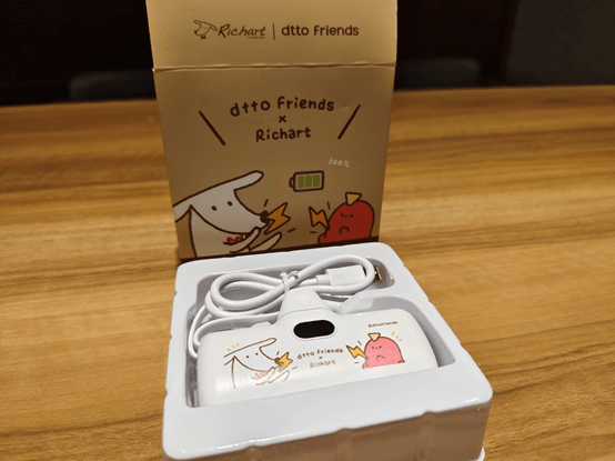 #情報 #我來開箱，首張Dcard聯名金融卡「Richart D卡」#抽獎已抽出 - 信用卡板 | Dcard