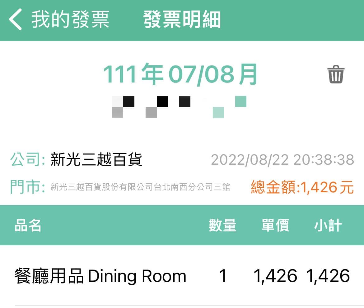良杯製所Oolab品質超差 - 無痕生活板 | Dcard