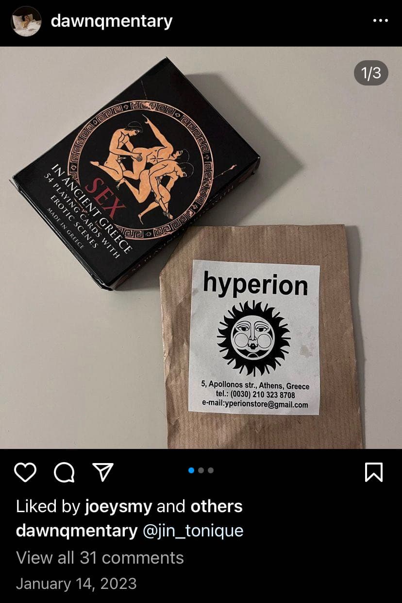 #閒聊 ILLIT Magnetic性暗示？ - B364 留言 | Dcard