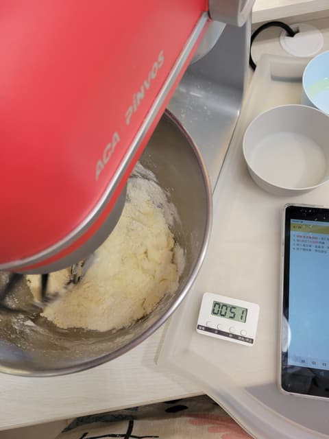 很高的Y小姐 (@yu_0102) | Dcard