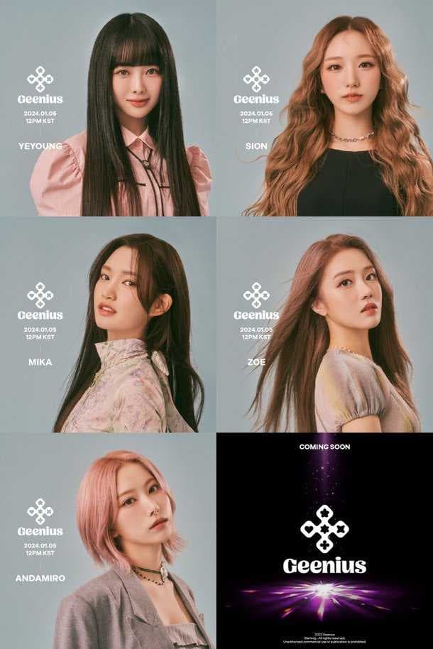 #新聞 Geenius「2024 年第一個女團」視覺概念首次公開 - 追星板 | Dcard