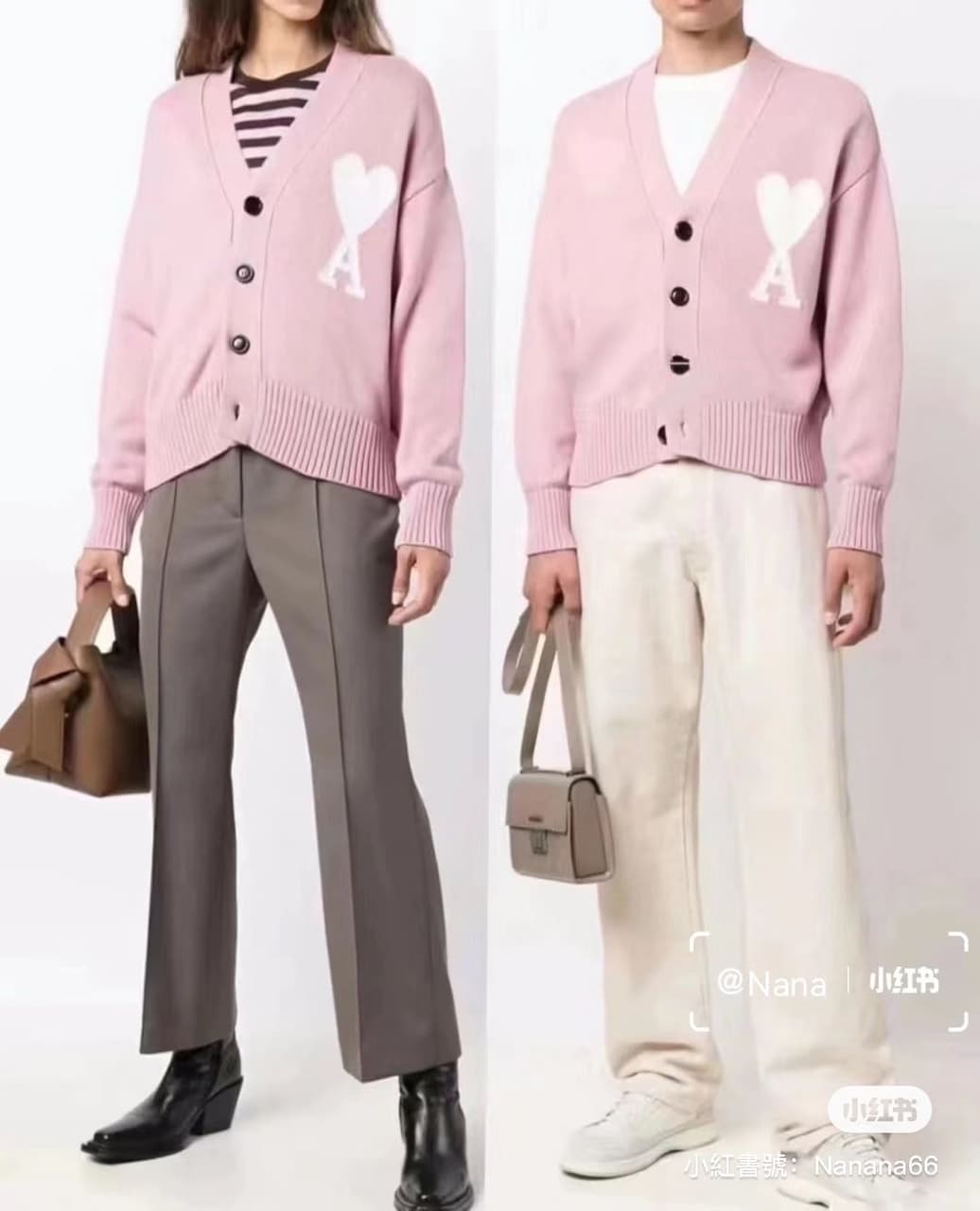 #選色 Ami paris 針織外套 - 穿搭板 | Dcard