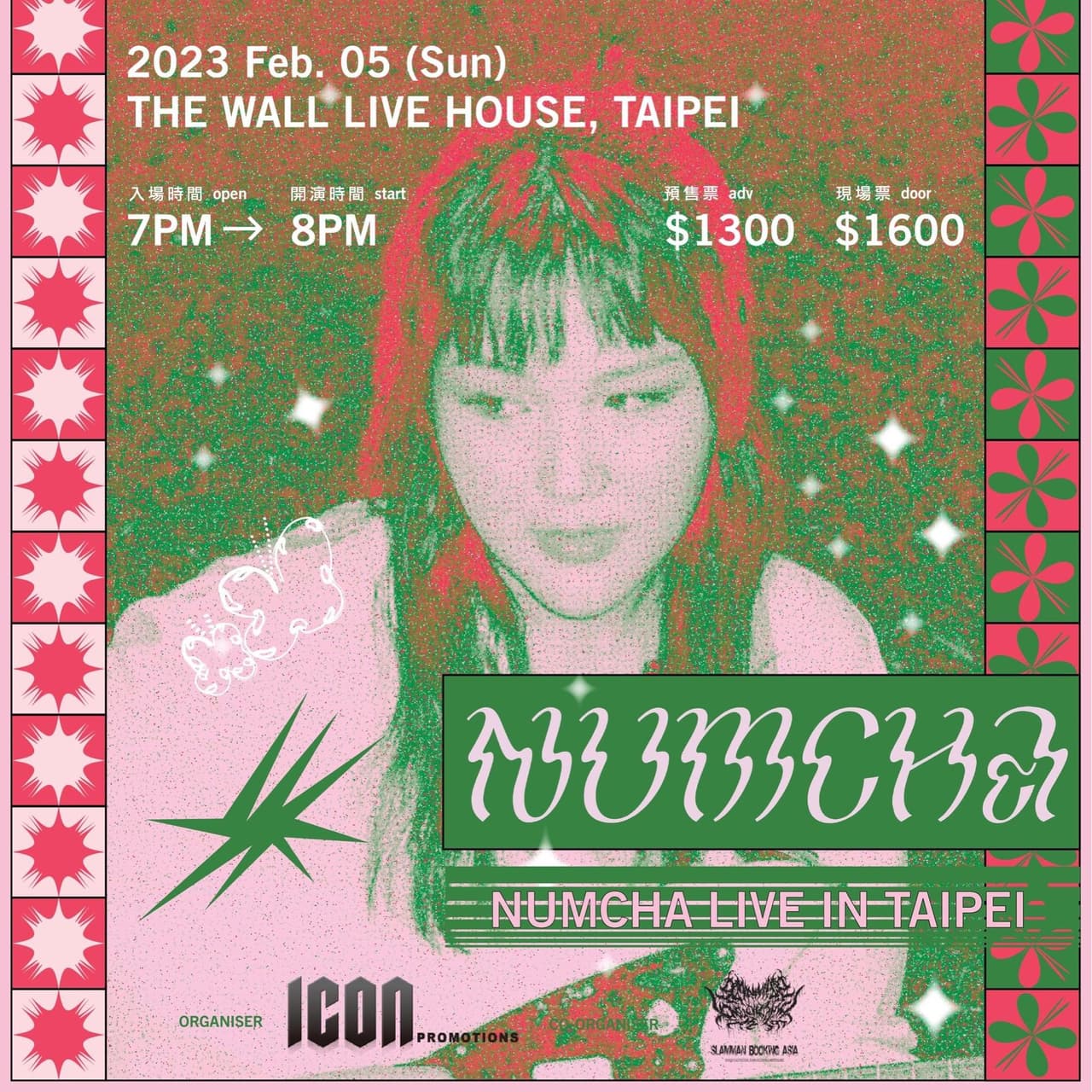 #演唱會 Numcha Live in Taipei 2/5台北演唱會 - 獨立音樂板 | Dcard