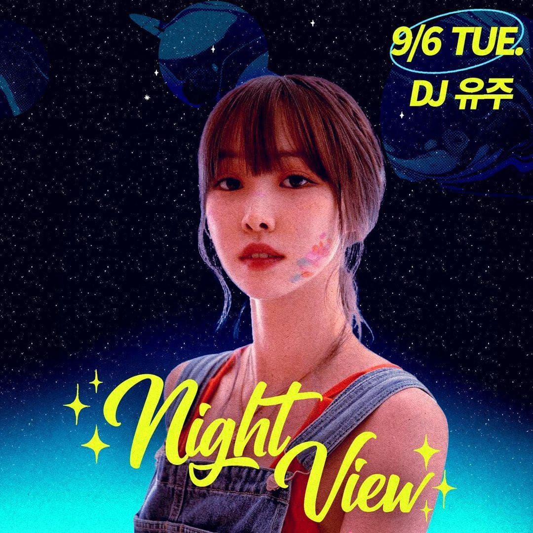 #行程 #電台 220906 Yuju DJ - KBS Cool FM Station Z Night View - GFRIEND板 | Dcard