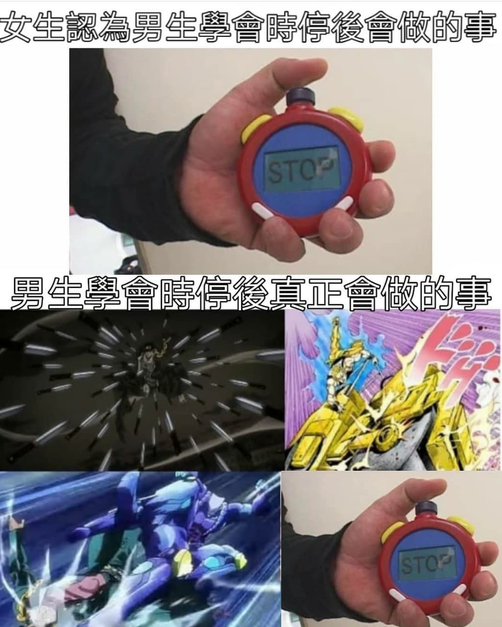 RCTD-292 - 梗圖板 | Dcard