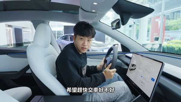 Joeman顏值又升級被問「做了什麼？」 本尊親揭童顏秘訣 - YouTuber板 | Dcard