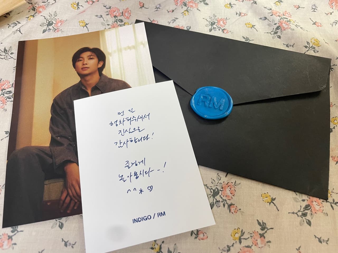 #分享 RM物料線下錄製中獎分享！（圖可能多，內有逆應援實物照） - BTS板 | Dcard