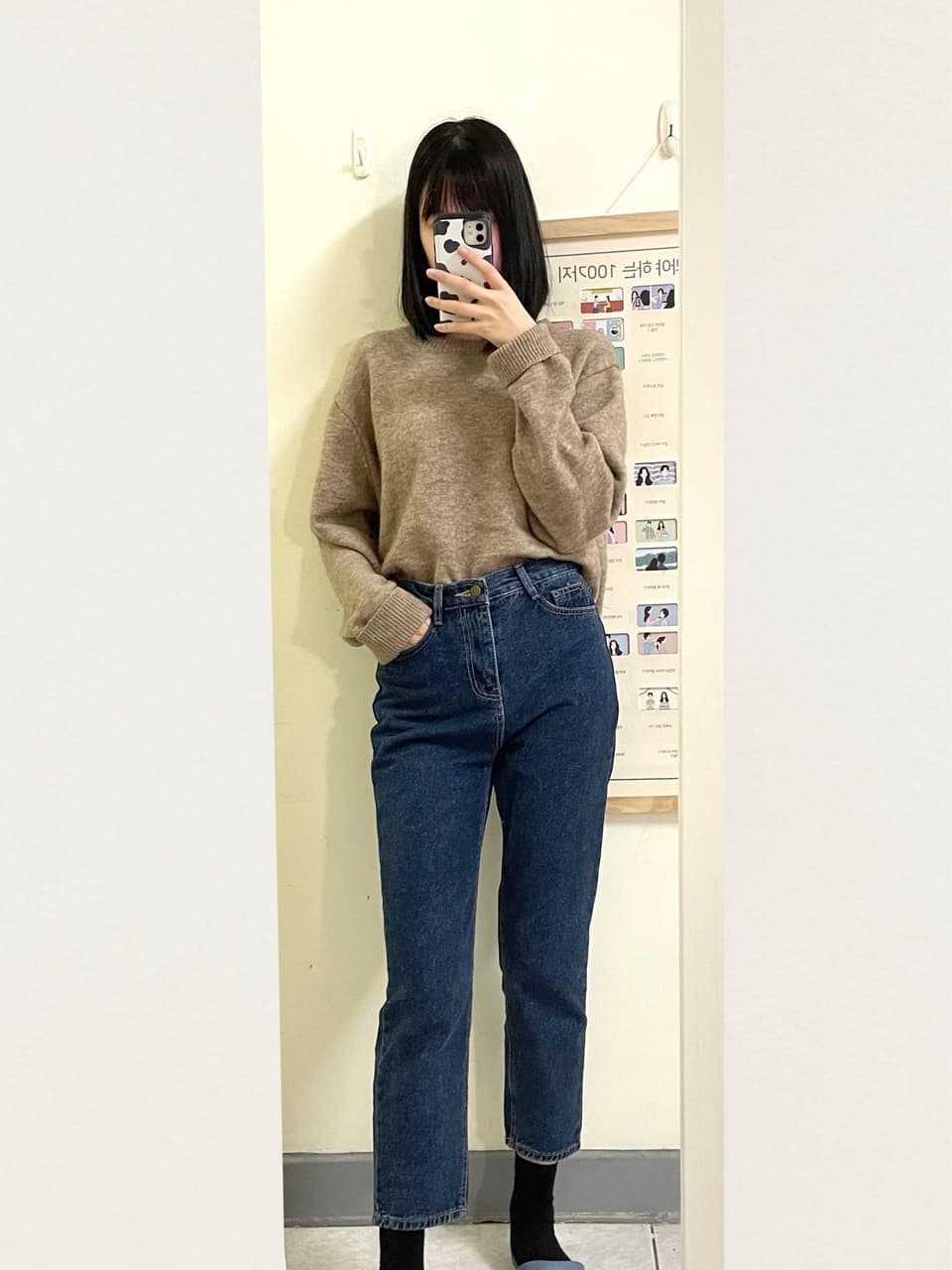 #分享 Codibook特賣會 戰利品分享😍 - 穿搭板 | Dcard