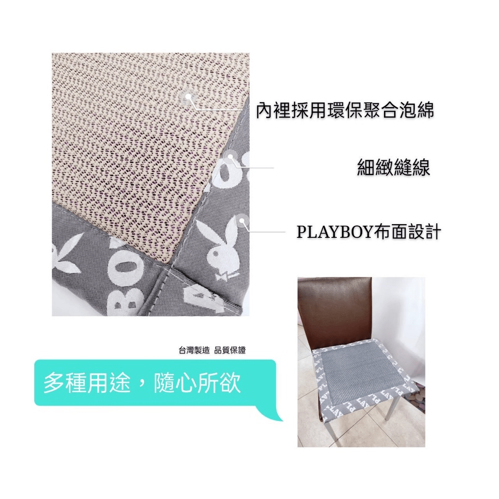 5款夏季最透氣超級涼的涼感座墊分享 - kobe88888 (@kobe88888) | Dcard