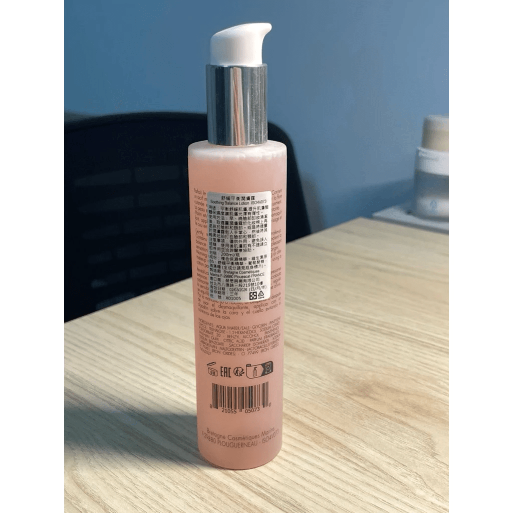 #我要賣 A’pure @pure 超級玻尿酸精華 50mL ISOMARINE 舒緩平衡潤膚露 - 二手交易板 | Dcard