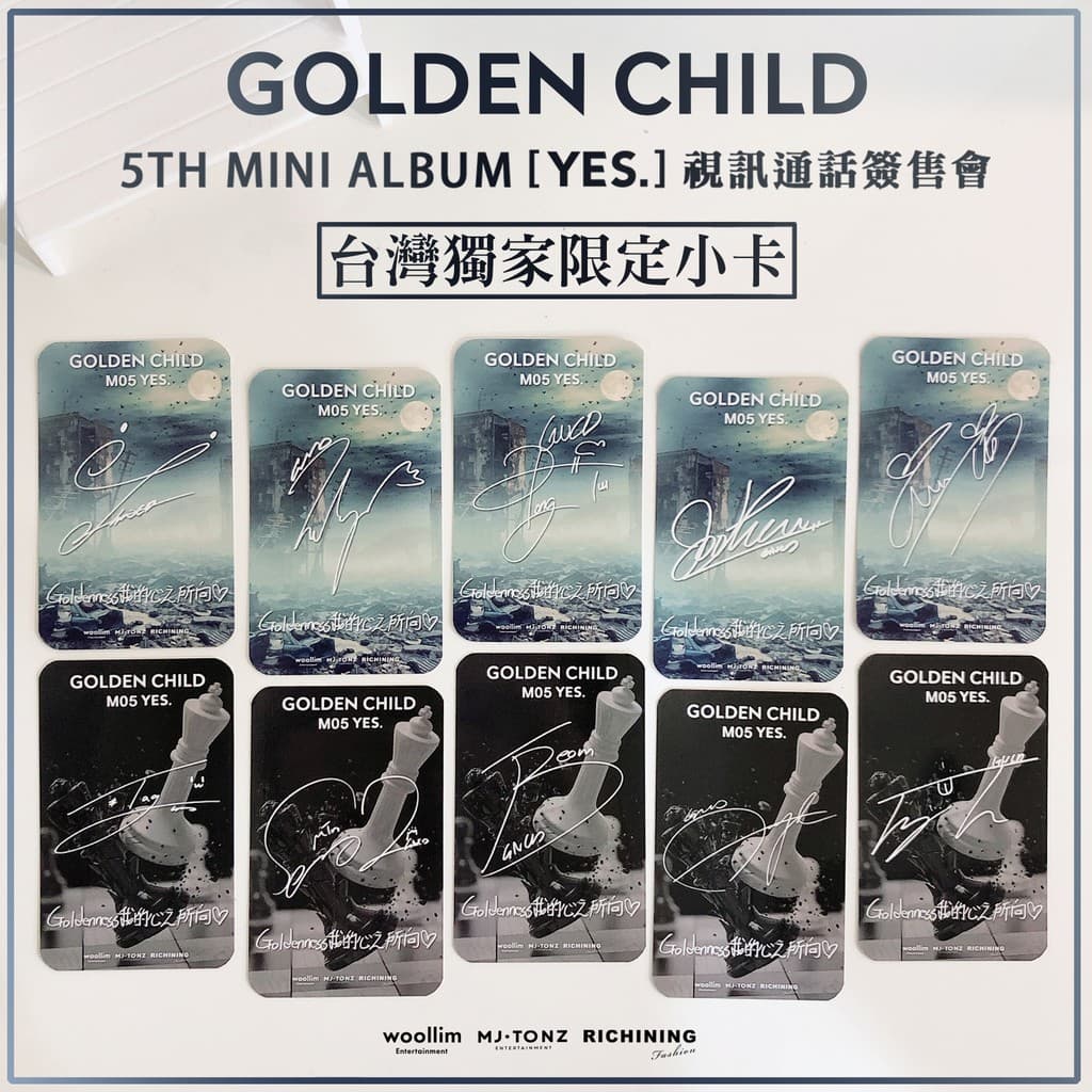 #閒聊 卡背控 - B25 留言 | Dcard