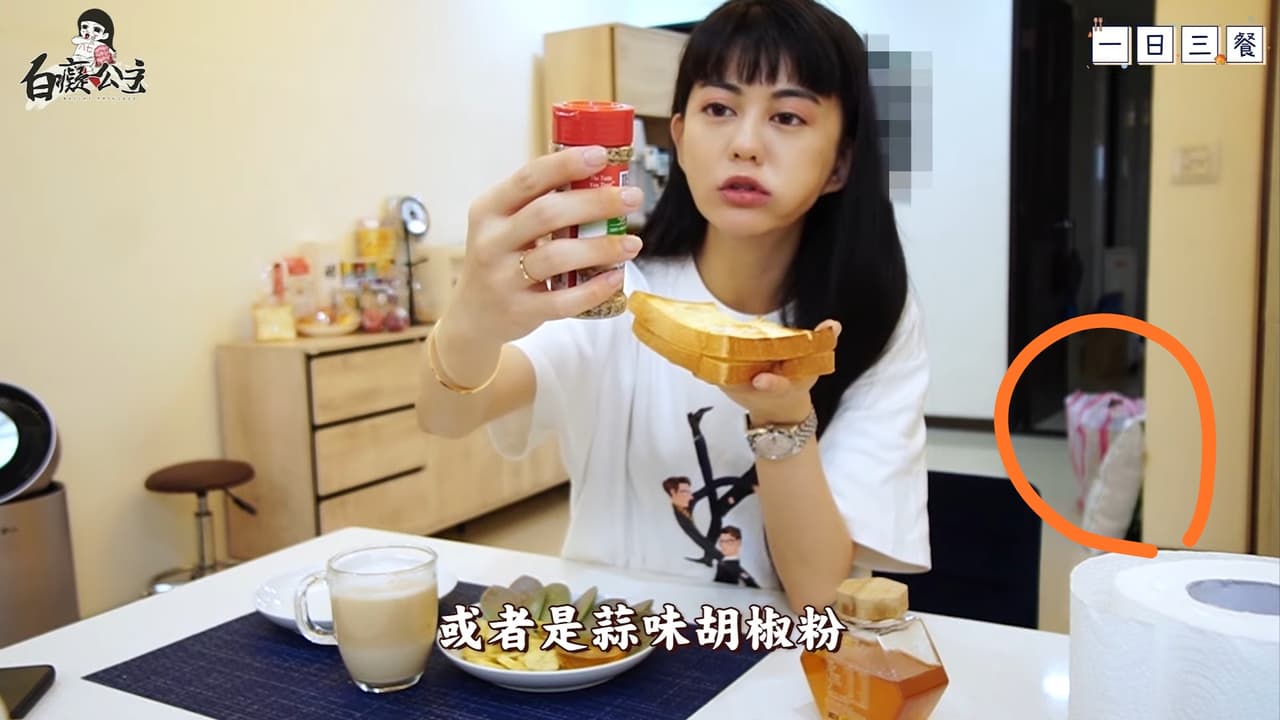 理白cp - B304 留言 | Dcard