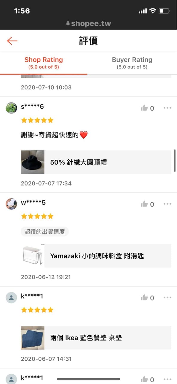 Youtuber NanaQ花2萬塊租屋的事件 - B54 留言 | Dcard