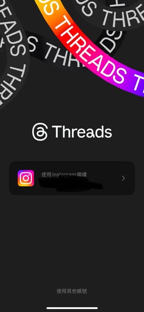 FB、IG、Thread是無故被停用 - 閒聊板 | Dcard