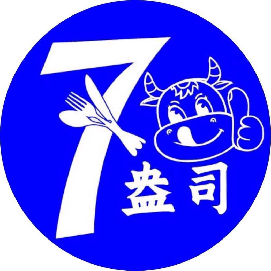 打工 屏科大板 Dcard