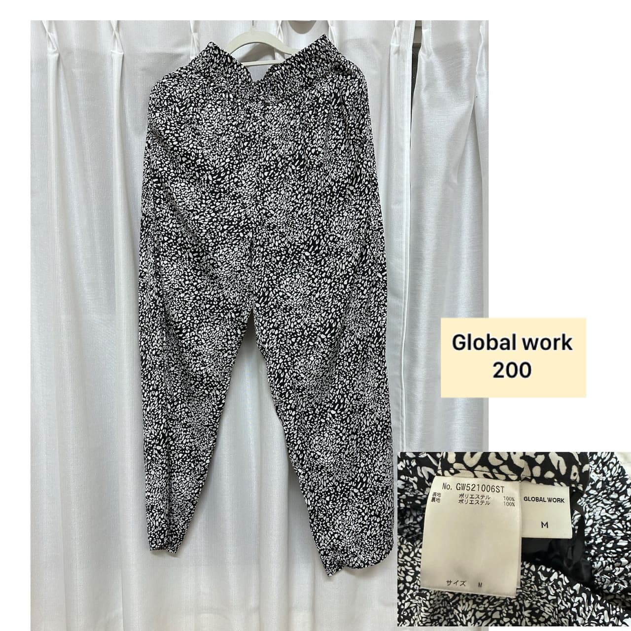 #我要賣 換季出清！！便宜賣 Queen shop,Meierq ,Global work,無印良品 - 二手交易板 | Dcard