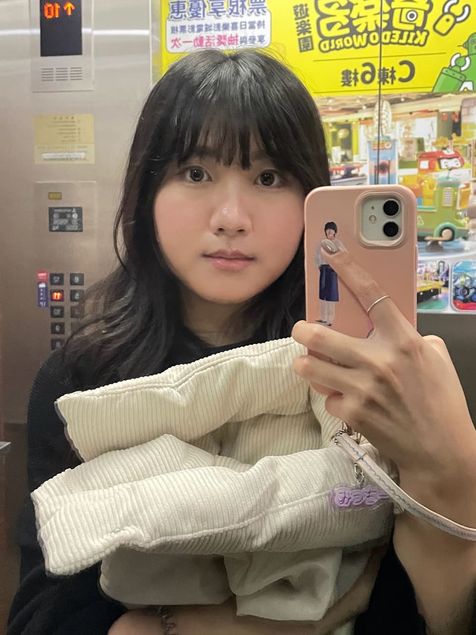 #分享 晶碩 HI BRO 日拋 輕鬆可可 - 隱形眼鏡板 | Dcard