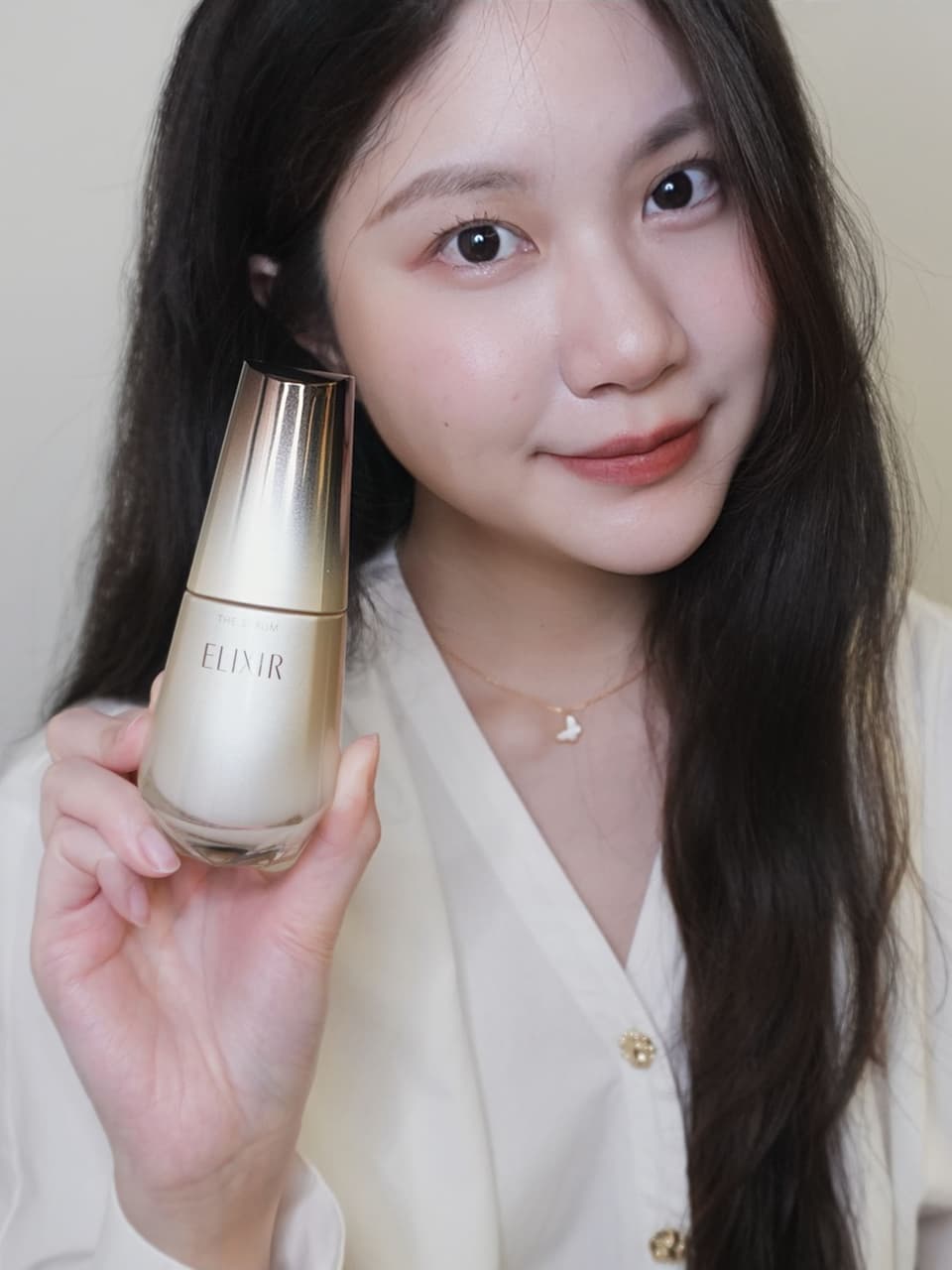 你敢信這樣是45歲！？用ELIXIR怡麗絲爾光速精華可以永保青春😍？ - 美妝板 | Dcard