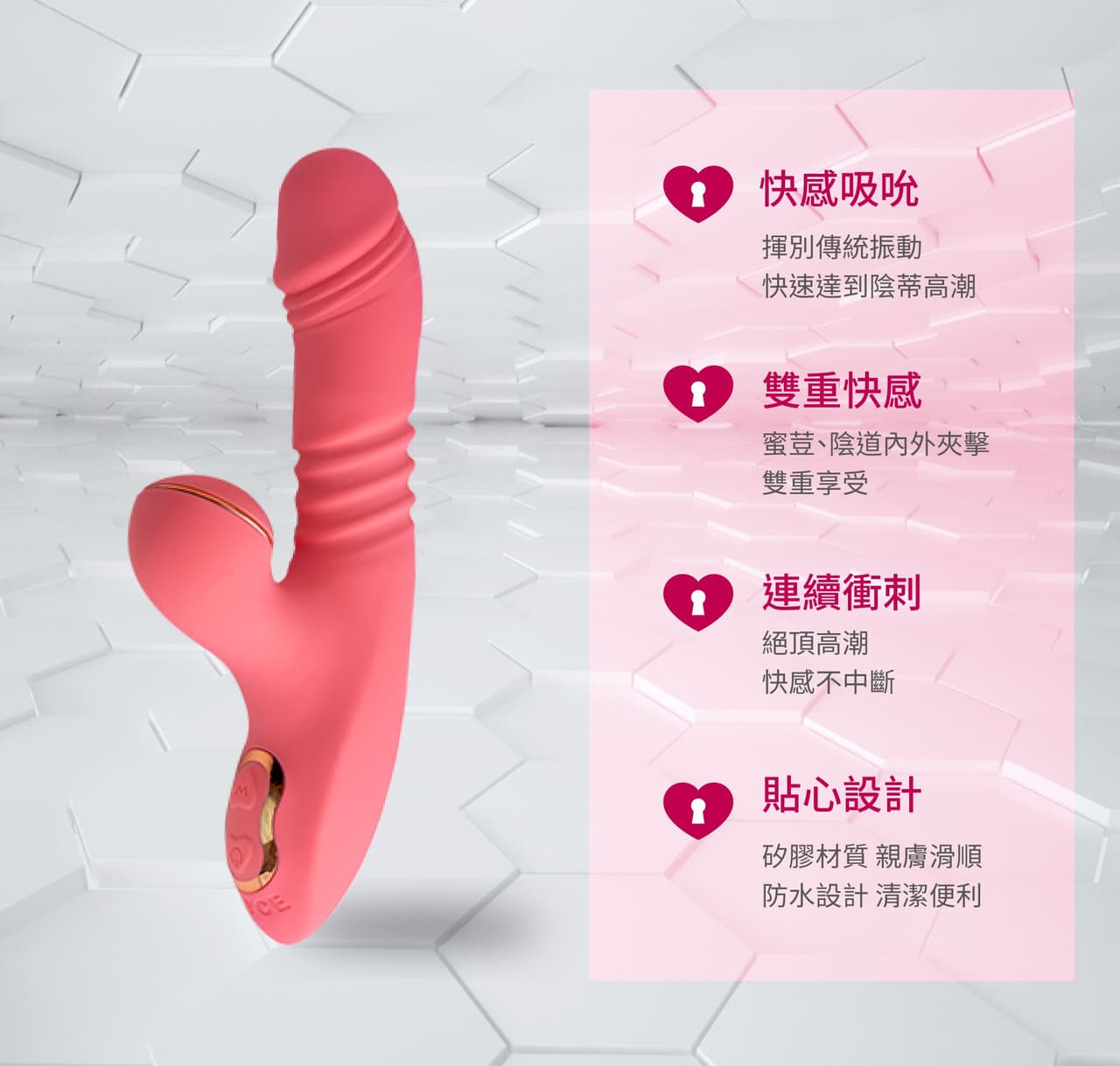 AYCE｜G-Punch 衝刺棒🔥 - 西斯板 | Dcard