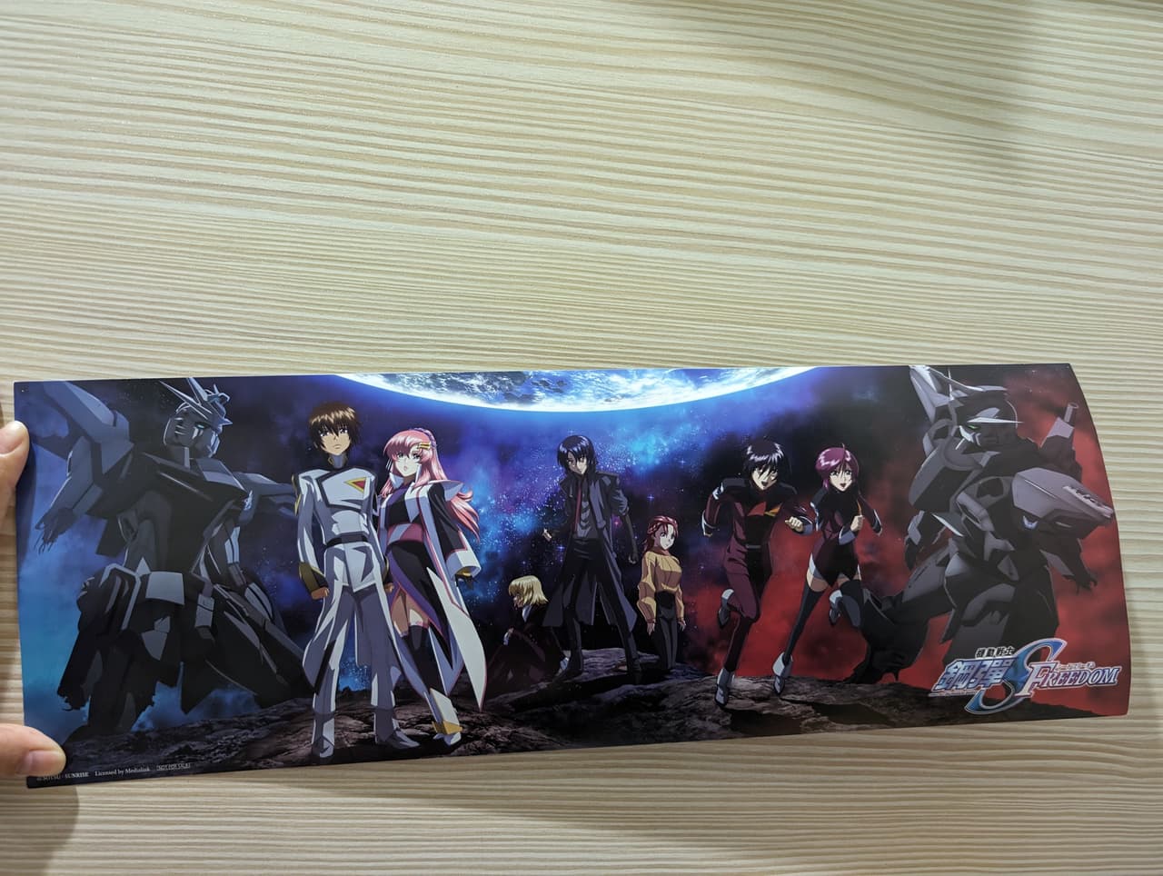 #心得 #雷 鋼彈 seed freedom 二/三刷心得 - 動漫板 | Dcard