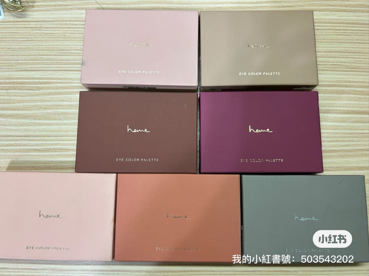 #情報 heme眼影特價99買5送1 - 美妝板 | Dcard